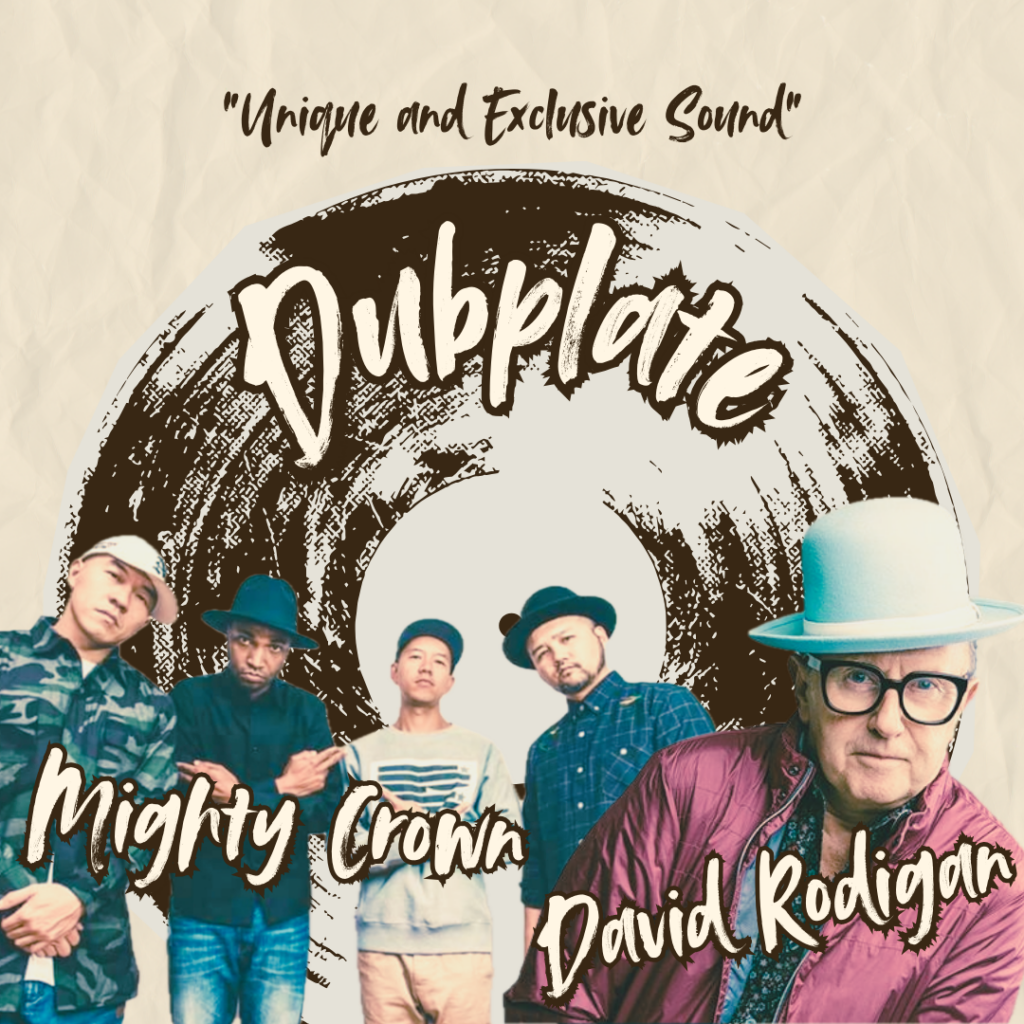 Dubplate: Unique And Exclusive Sound – kultur(dot)media